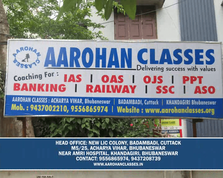 Aarohan Classes: Courses Details, Fees Structure, Reviews, Cont